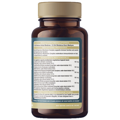 Buy Sfera Mycology - Full Spectrum Mushroom Complex Online | Faithful ...