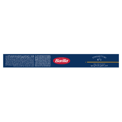 Buy Barilla Spaghetti Online | Faithful to Nature