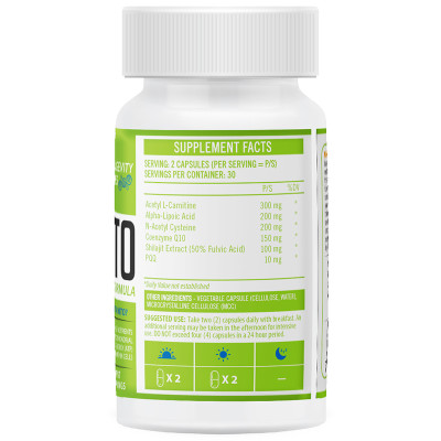 Buy NeuroActive Vita Mito Online | Faithful to Nature