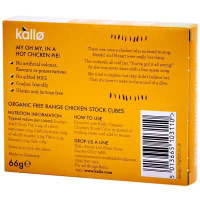 Buy Kallo The Chicken Stock Cube Online | Faithful to Nature