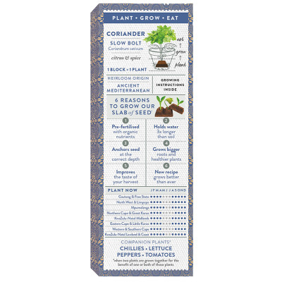 Buy Sow Delicious Slab of Seed - Coriander Online | Faithful to Nature