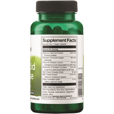 Buy Swanson Uric Acid Cleanse Online | Faithful to Nature