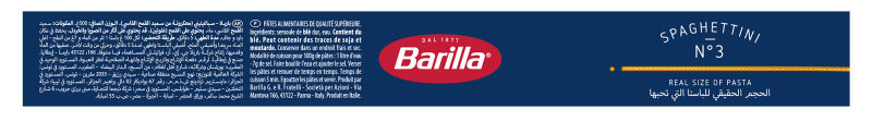 Buy Barilla Spaghetti Online | Faithful to Nature