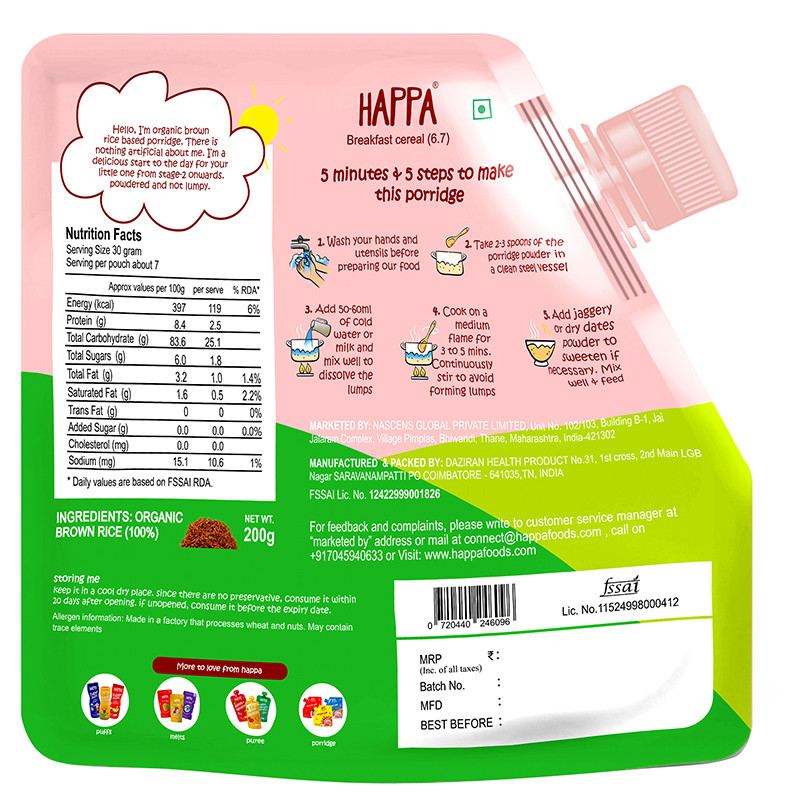Buy Happa Cereal Brown Rice Online | Faithful to Nature